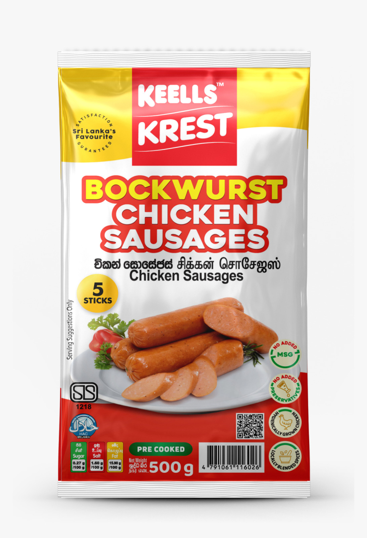 Buy Chicken Bockwurst 500g - Keells Food Products PLC - Colombo